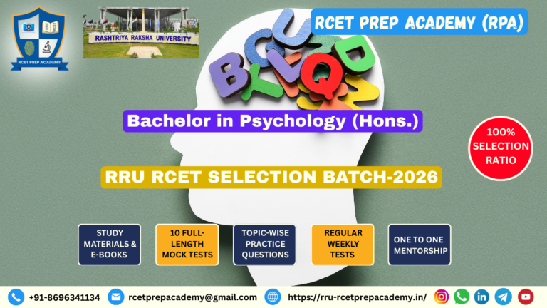 RRU-RCET Online Coaching | rcetprepacademy