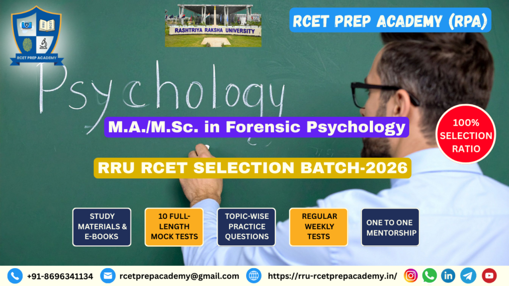 RRU-RCET Online Coaching | rcetprepacademy